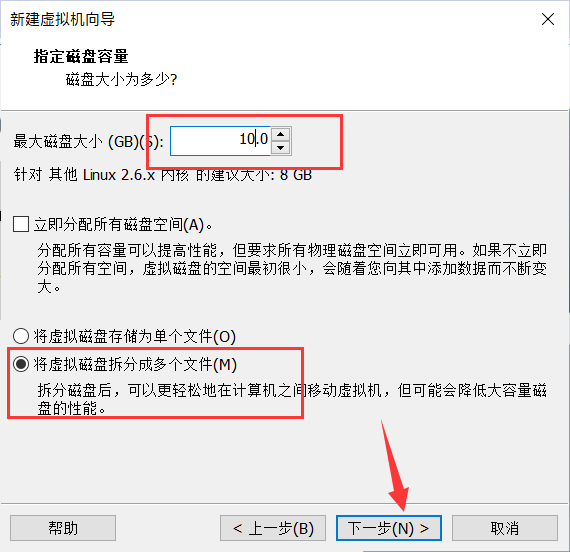 最详细虚拟机VMware安装CDLinux（12）_vm安装cdlinux教程-CSDN博客