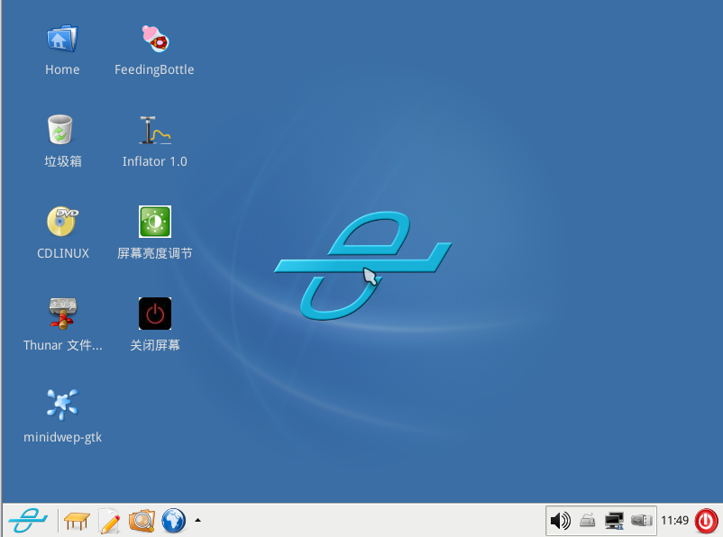 最详细虚拟机VMware安装CDLinux（12）_vm安装cdlinux教程-CSDN博客