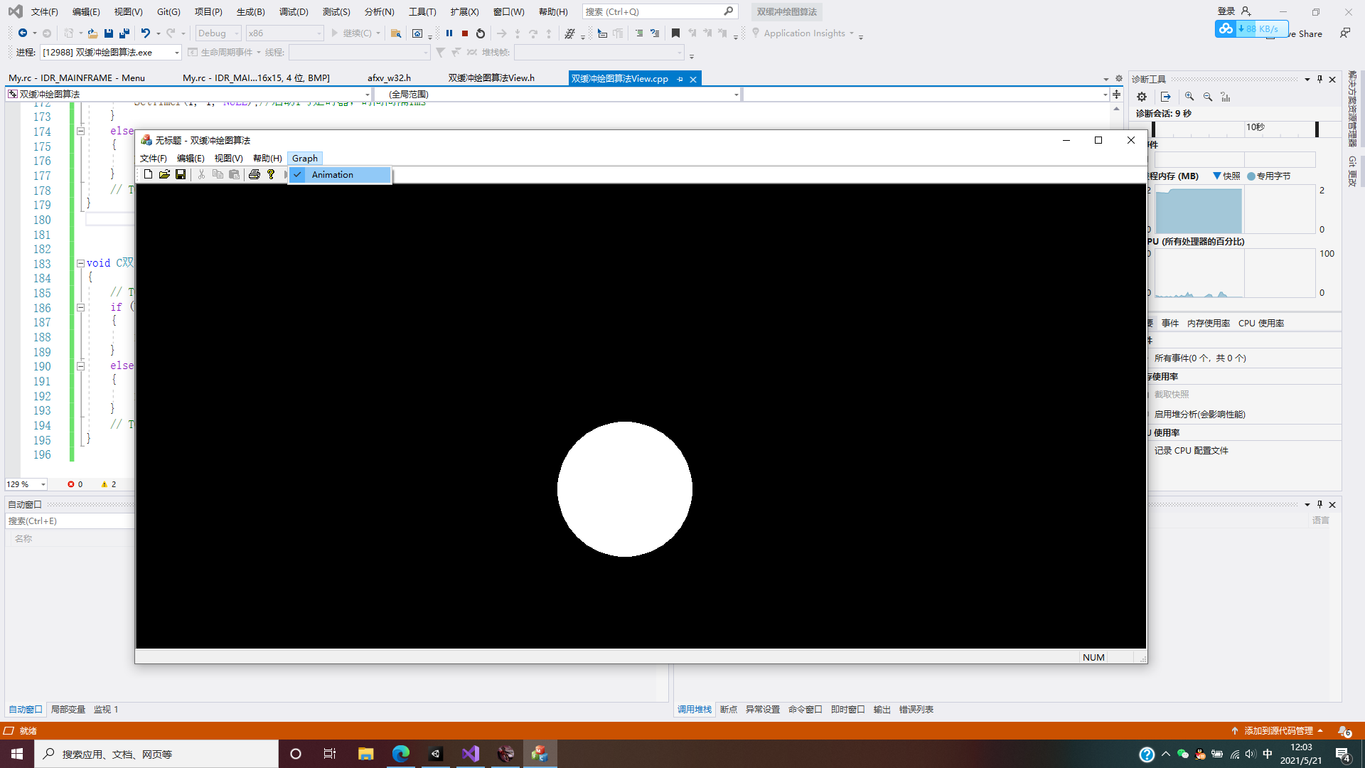 计算机图形学MFC学习笔记：双缓冲绘图算法、Invalidate、按钮显示不出来的解决办法_invalidate 视图 黑-CSDN博客