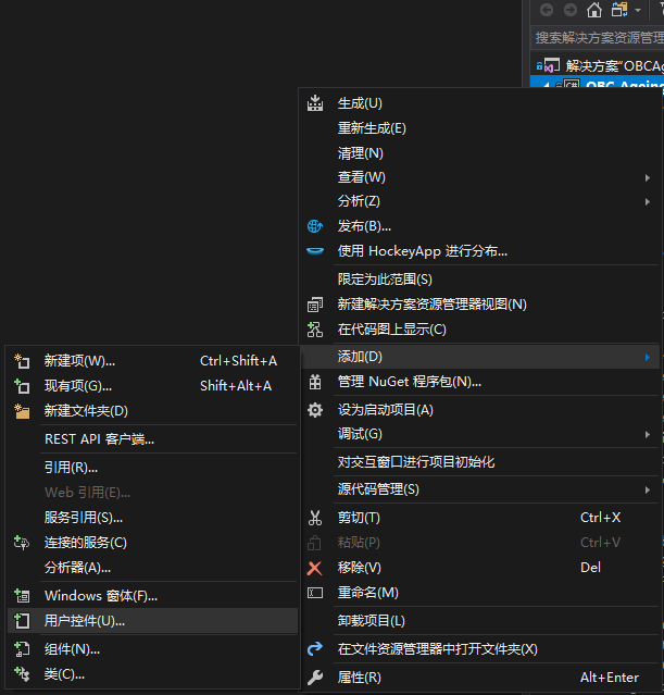 WinForm 指示灯_idea winform-CSDN博客