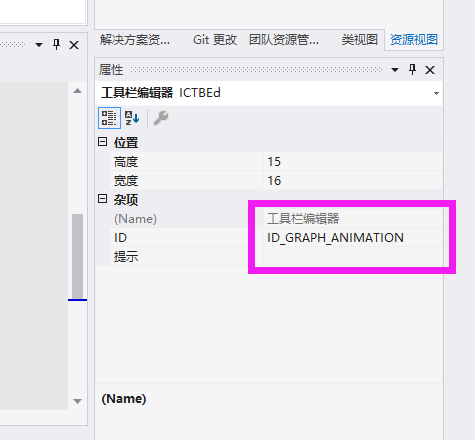 计算机图形学MFC学习笔记：双缓冲绘图算法、Invalidate、按钮显示不出来的解决办法_invalidate 视图 黑-CSDN博客