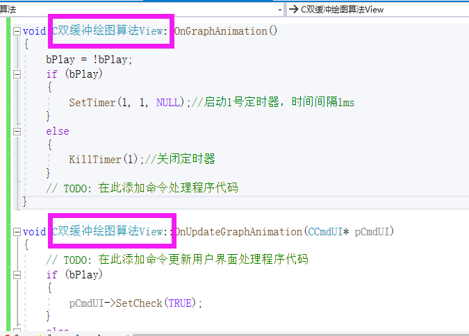 计算机图形学MFC学习笔记：双缓冲绘图算法、Invalidate、按钮显示不出来的解决办法_invalidate 视图 黑-CSDN博客