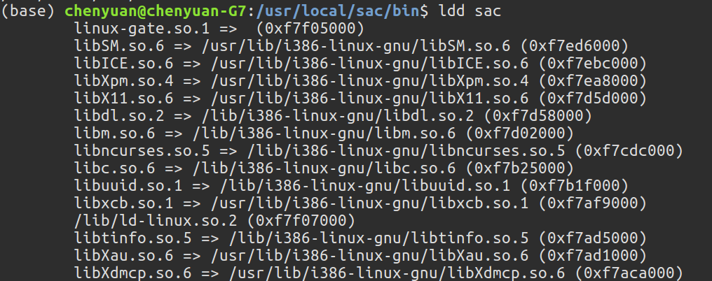 SAC安装与相关库文件(.so)的安装-CSDN博客