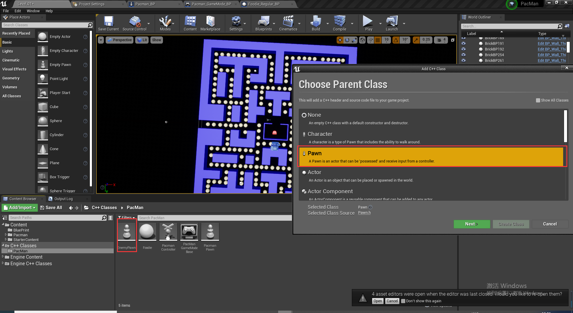 UE4C++吃豆子游戏_floating pawn movement-CSDN博客