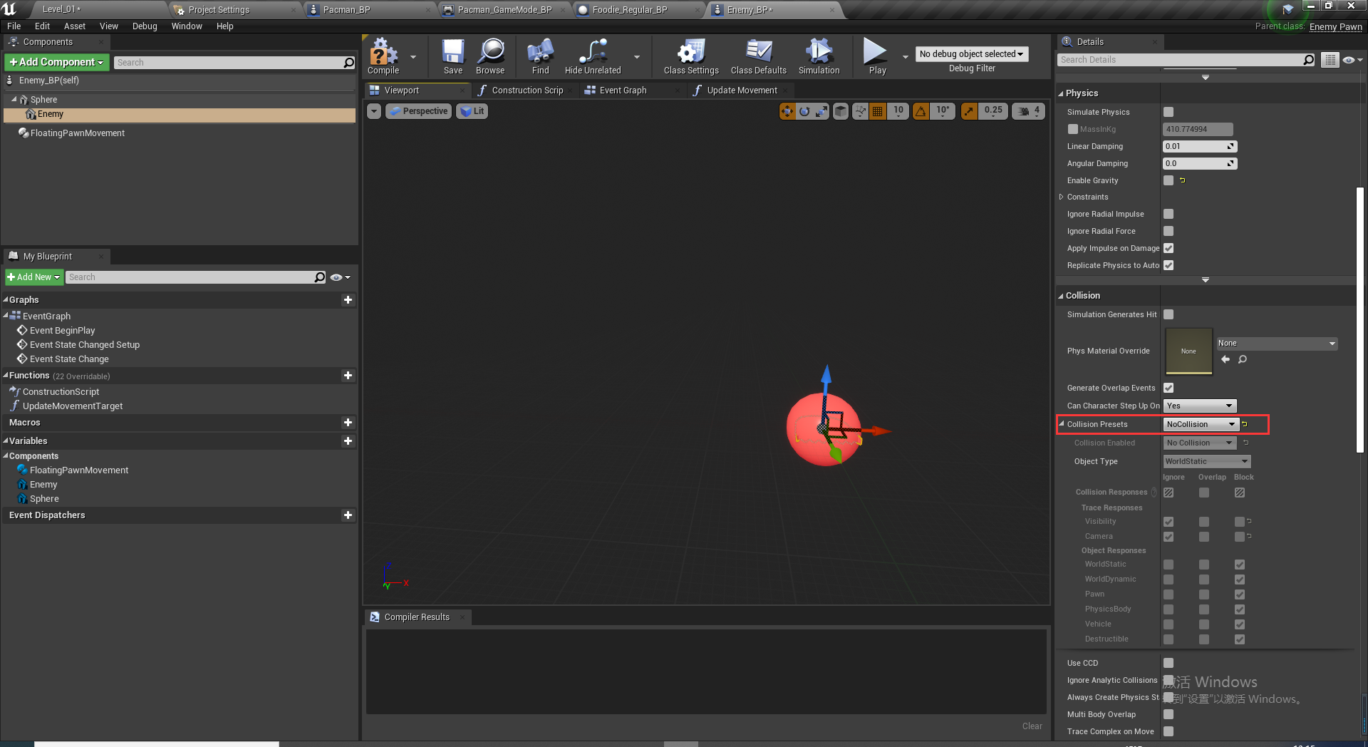 Ue4c吃豆子游戏floating Pawn Movement Csdn博客 