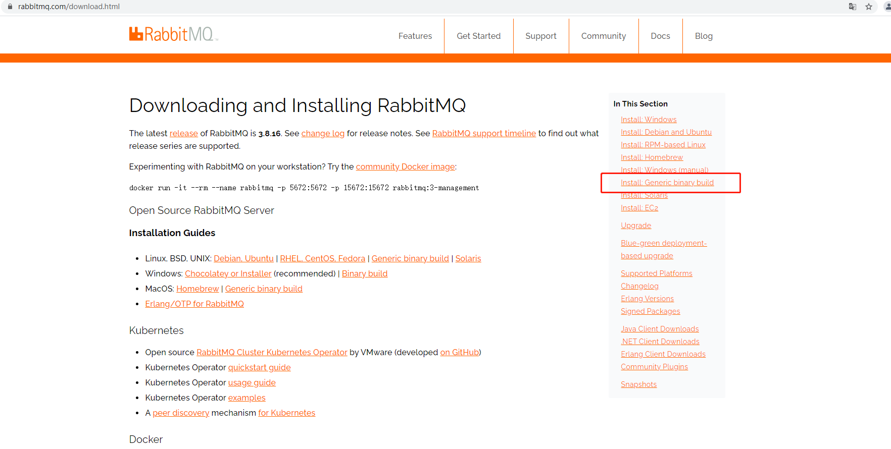 linux安装rabbitmq 3.8.16-CSDN博客