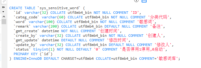 如何使用@PostConstruct初始化敏感词库和hutool过滤敏感词信息_cn.hutool.dfa.wordtree-CSDN博客
