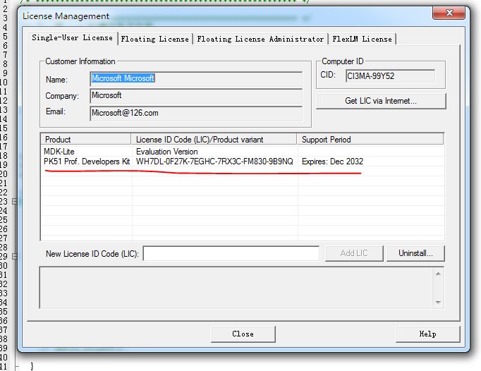 Keil错误 Fatal Error L250 Code Size Limit In Restricted Version Exceeded 全部解决方法 Csdn博客 