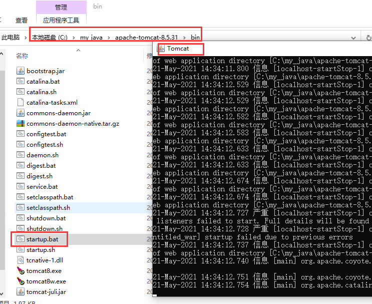 IDEA报错：There is no configured/running web-servers found! Please, run any web-configuration and ...