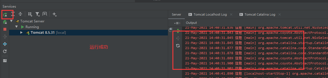 IDEA报错：There is no configured/running web-servers found! Please, run any web-configuration and ...