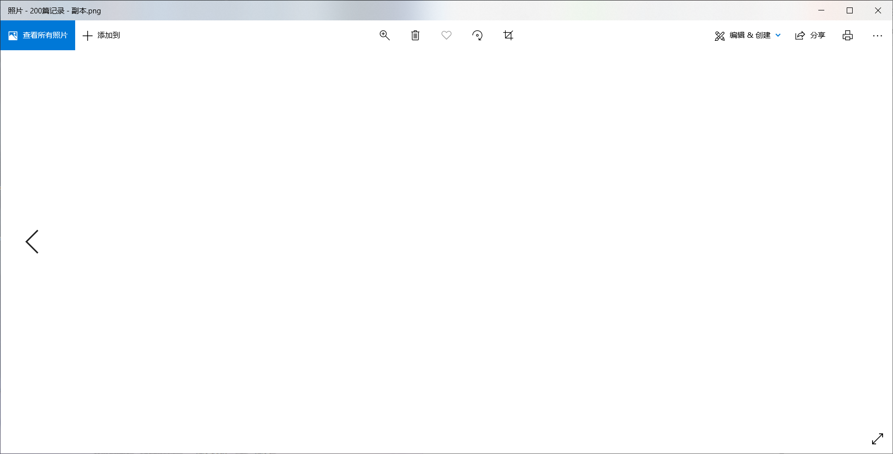 png图片格式探讨_png文件格式idat-CSDN博客