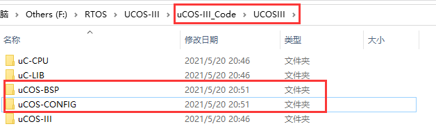 STM32CubeMX HAL库+STM32F407+uCOS-III移植_hal库407移植ucos-CSDN博客