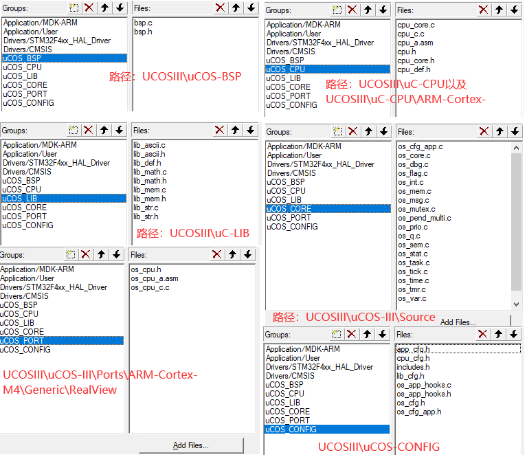 STM32CubeMX HAL库+STM32F407+uCOS-III移植_hal库407移植ucos-CSDN博客