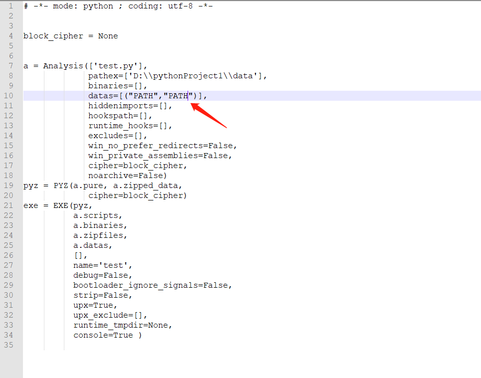 python整个项目打包成一个exe程序_项目打包exe 所有文件还是部分文件-CSDN博客