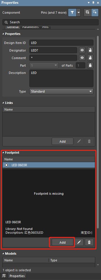 AD各种文件格式_schlib-CSDN博客