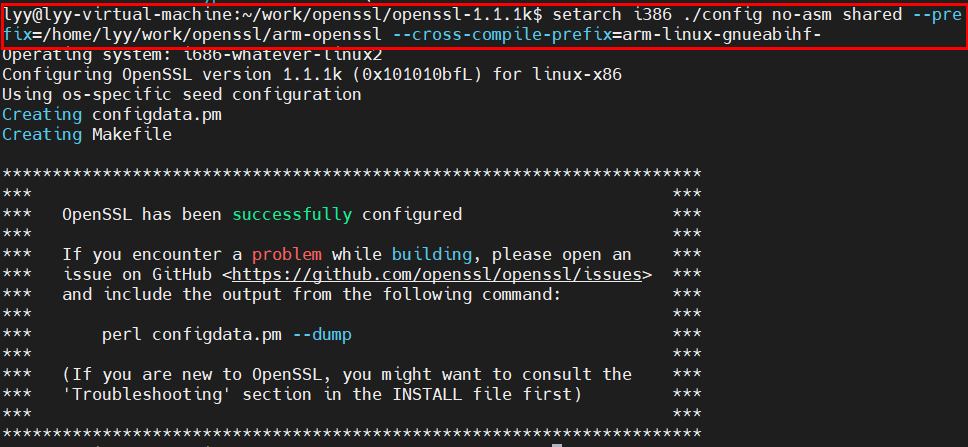 使用opensslcurl让嵌入式设备实现通讯curl Openssl Csdn博客 