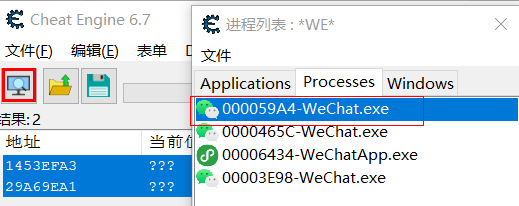 逆向——微信接收文本图片消息_cdnthumburl-CSDN博客