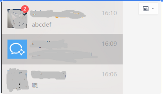 逆向——微信接收文本图片消息_cdnthumburl-CSDN博客