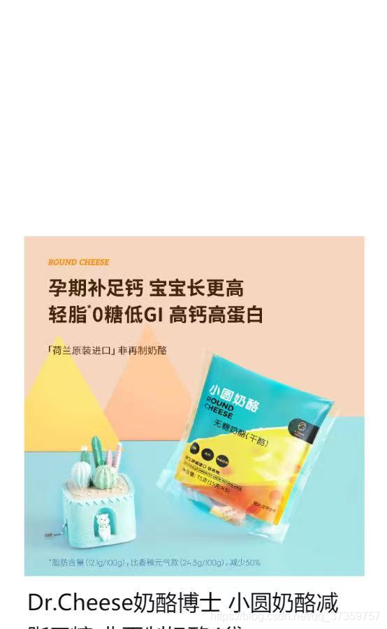 解决html2canvas相关问题（模糊，跨域，偏移，兼容）_html2canvas 不清晰-CSDN博客