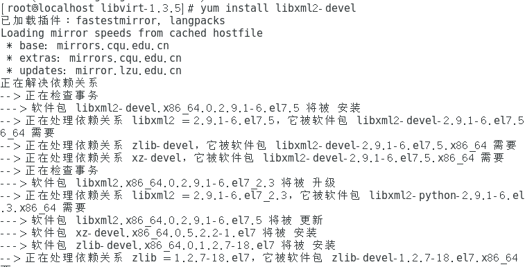 libvirt API 的C语言调用_libvirt c语言-CSDN博客