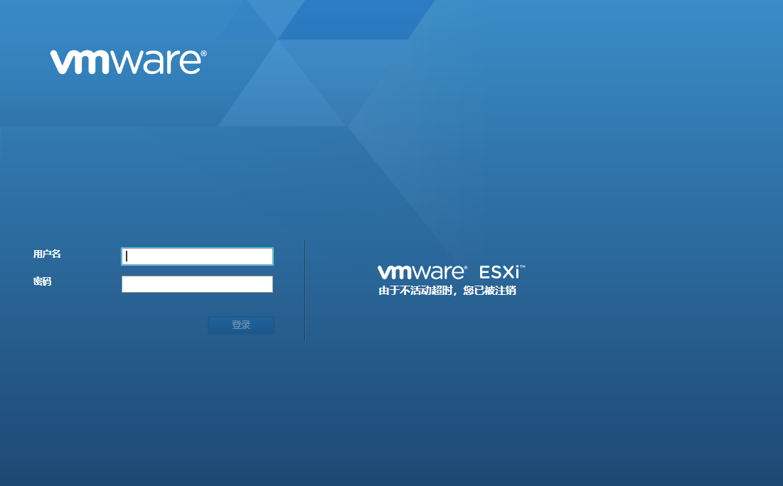 Esxi 6.7安装教程_esxi6.7安装教程-CSDN博客