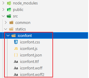 react项目中使用iconfont字体图标_react项目全局使用iconfont-CSDN博客