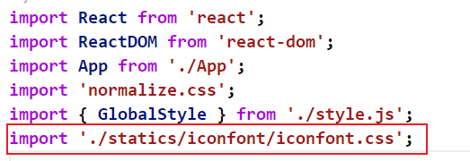 react项目中使用iconfont字体图标_react项目全局使用iconfont-CSDN博客