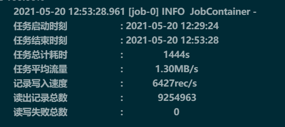 datax-＞hdfs到postgresql导数慢解决方式_datax 同步一百万数据到pg 要多久‘-CSDN博客