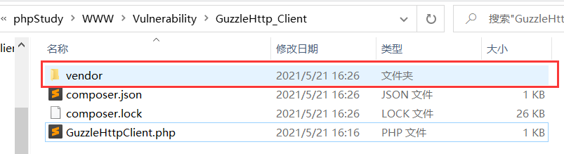 [V&N2020 公开赛]TimeTravel（guzzlehttp/guzzle使用以及HTTPOXY漏洞）-CSDN博客