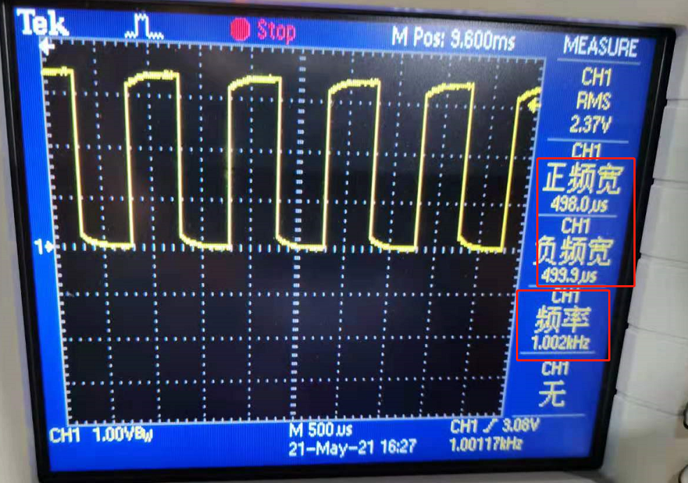 Stm32定时器同步功能1stm32 定时器同步 Csdn博客 