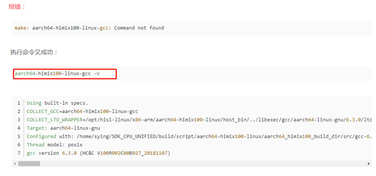 记录--fftw在linux上安装，编译动态库，相机使用_linux下 fftw源码编译安装-CSDN博客