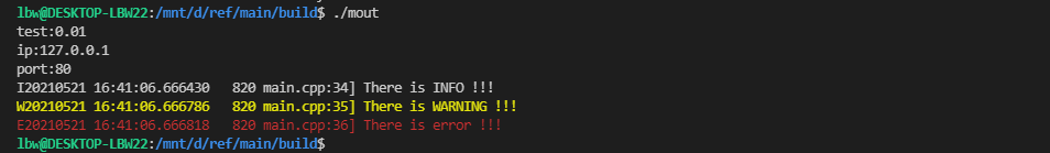 ubuntu下编译、安装及使用gflags_gflags编译-CSDN博客