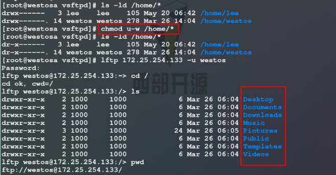 FTP/Vsftpd服务本地用户及虚拟用户访问控制详解_vsftp本地用户和虚拟用户-CSDN博客