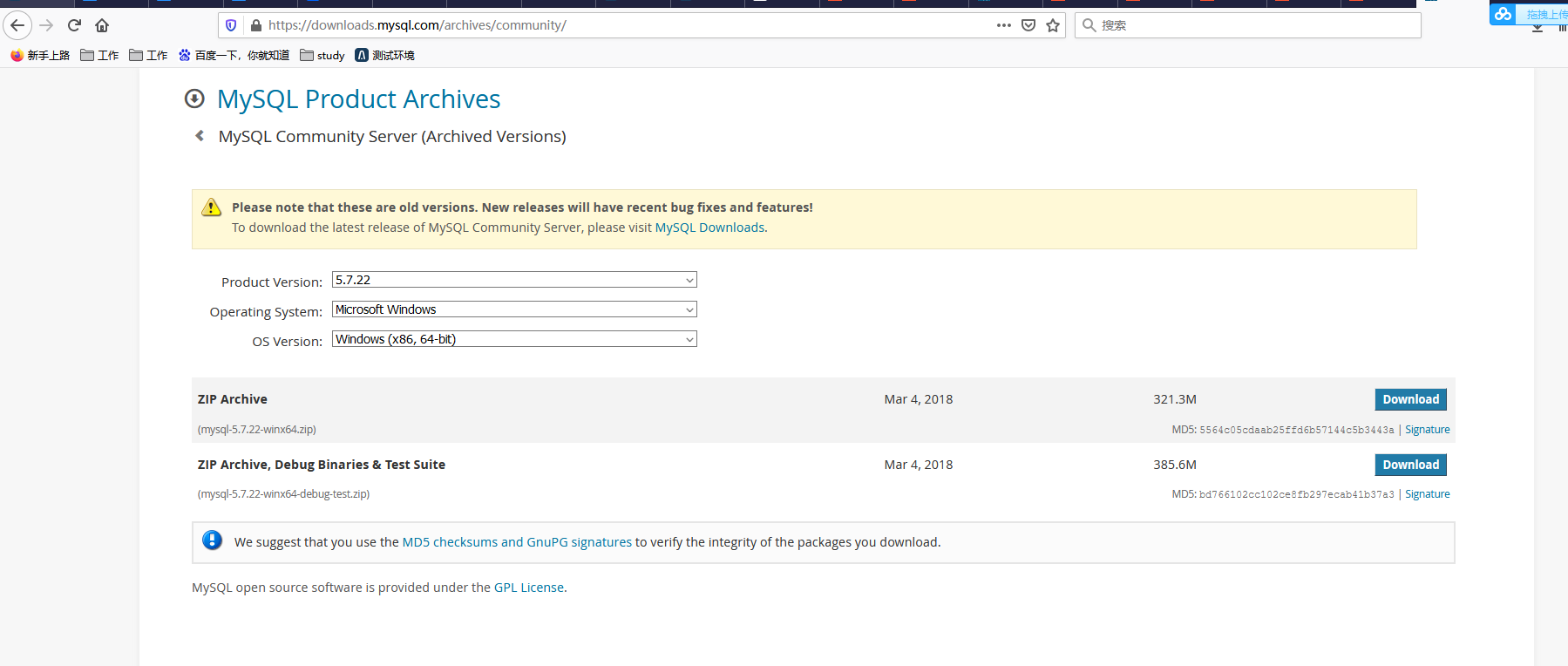 Tutorial de instalación de MySQL Community Server - programador clic