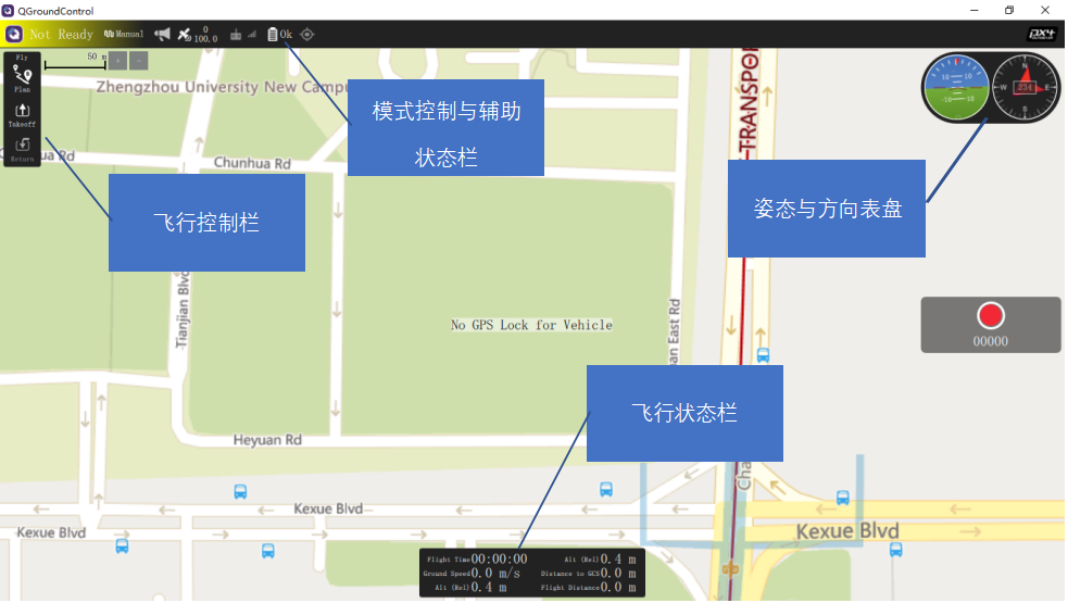 QGroundControl 4.0 地面站使用_qgroundcontrol添加航点-CSDN博客