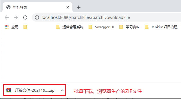 Java实现批量上传和批量下载 功能实例详解java 百度云 批量 上传 Csdn博客