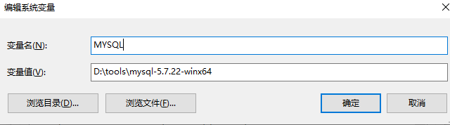 Tutorial de instalación de MySQL Community Server - programador clic