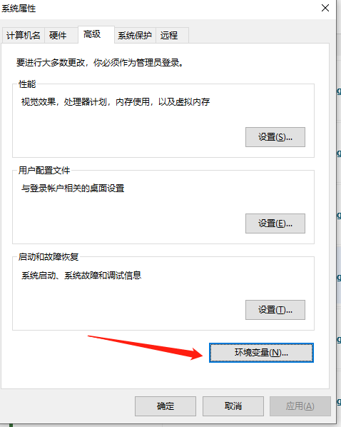 Tutorial de instalación de MySQL Community Server - programador clic