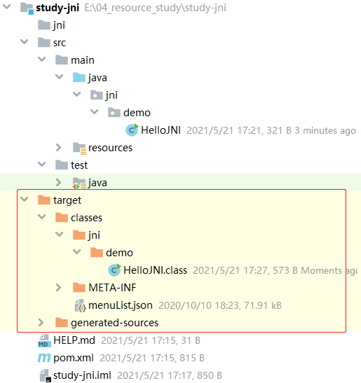 【Java基础】JNI机制开发指南—认识JNI原理及如何用 Java 调用 C 的动态链接库-CSDN博客
