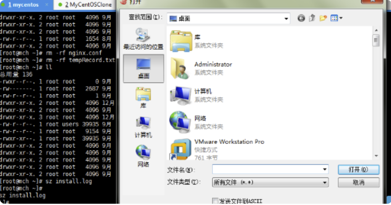 XShell 将Linux文件上传、下载到Windows下（rz上传、sz下载）_xshell下载文件到本地-CSDN博客