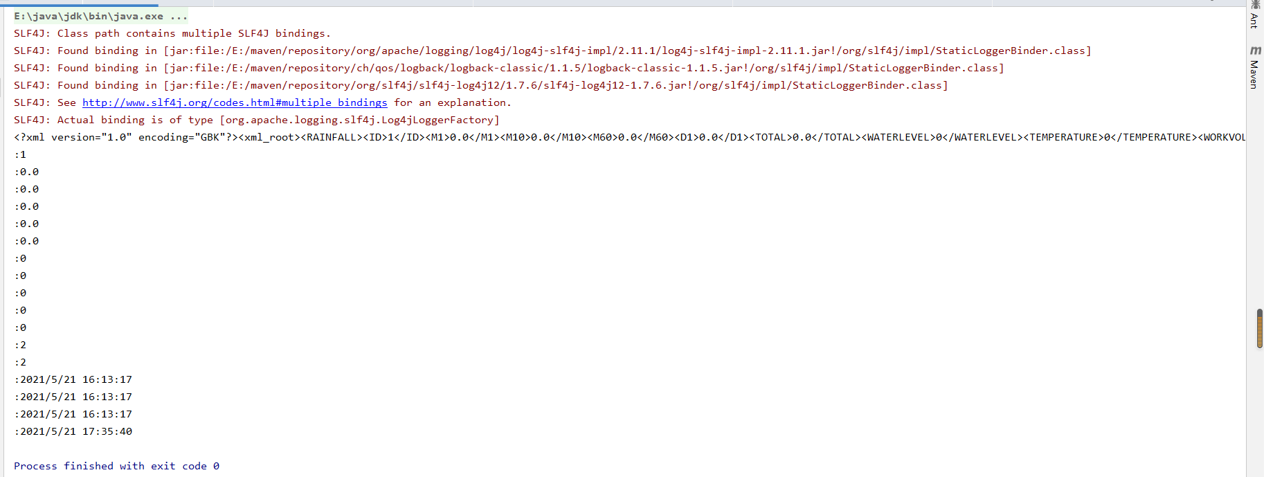 Java:axis调用webservice接口返回string类型xml,并用dom4j简单解析xmljava请求webservice接口并解析xml Csdn博客