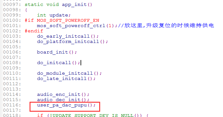 【杰理AC696X】上电DAC PO声处理_杰理696x dac播放po问题-CSDN博客