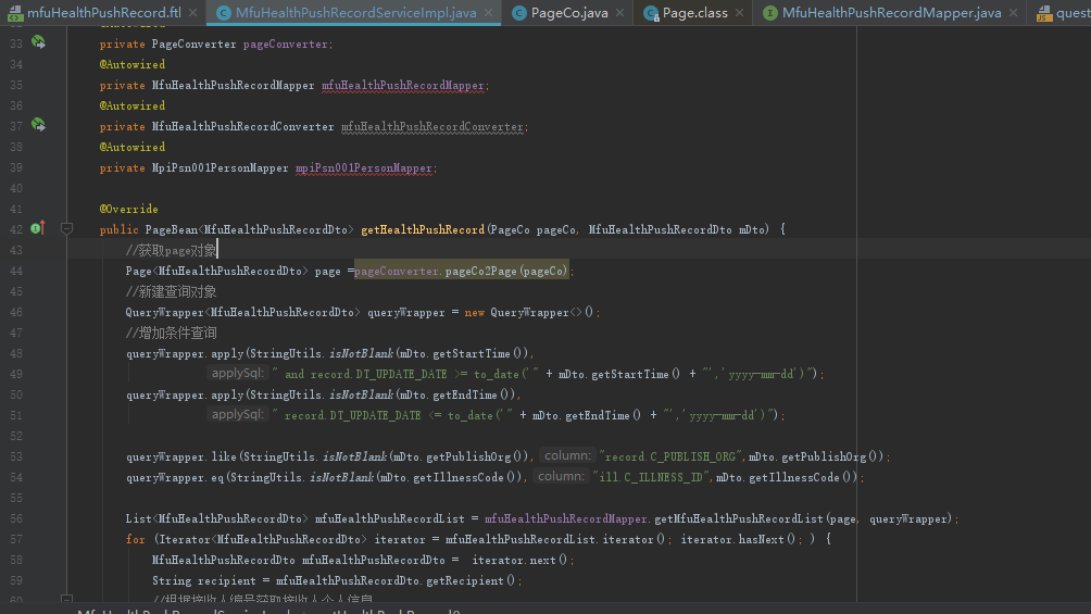 使用mybatisPlus注解方式多表关联查询带条件分页_mybatisplus selectpage外关联-CSDN博客