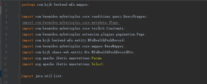 使用mybatisPlus注解方式多表关联查询带条件分页_mybatisplus selectpage外关联-CSDN博客