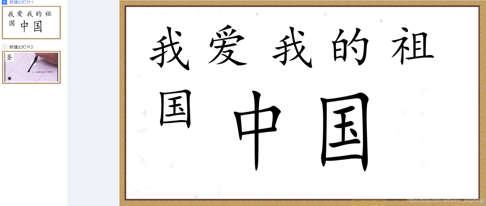 Html2canvas截取图片总结(包含,图片,视频截取 Php方式实现)html2canvas截取背景图 Csdn博客