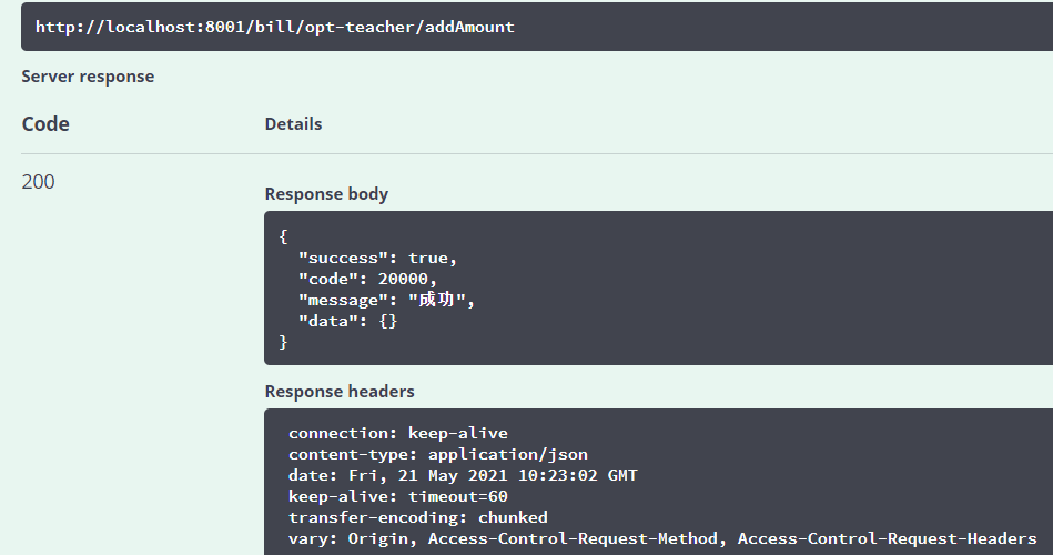 报错：: org.springframework.cloud.netflix.ribbon.RibbonLoadBalancerClient.choose-CSDN博客