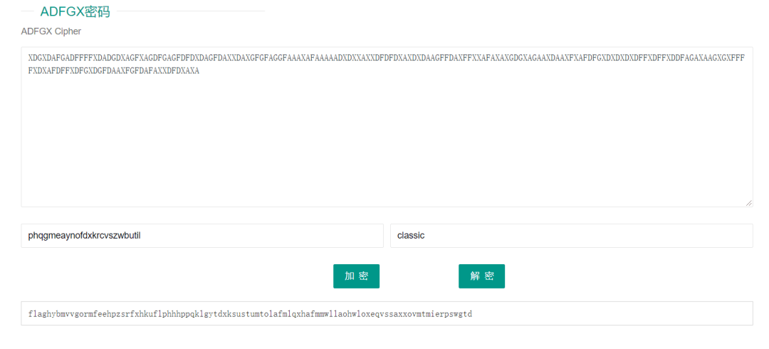 2021-CISCN-初赛 总结_ciscn2021 classic-CSDN博客