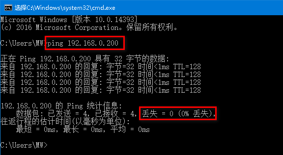 WinCC RT Adv 项目下载与自动运行_wincc adv生成运行-CSDN博客