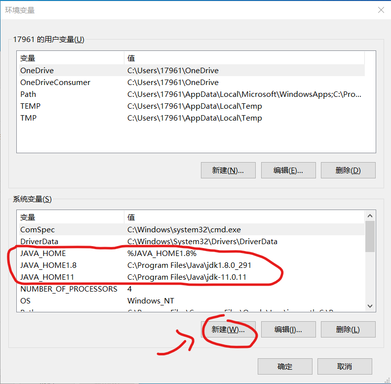 使用VSCode搭建基于Forge的Minecraft模组开发环境-CSDN博客