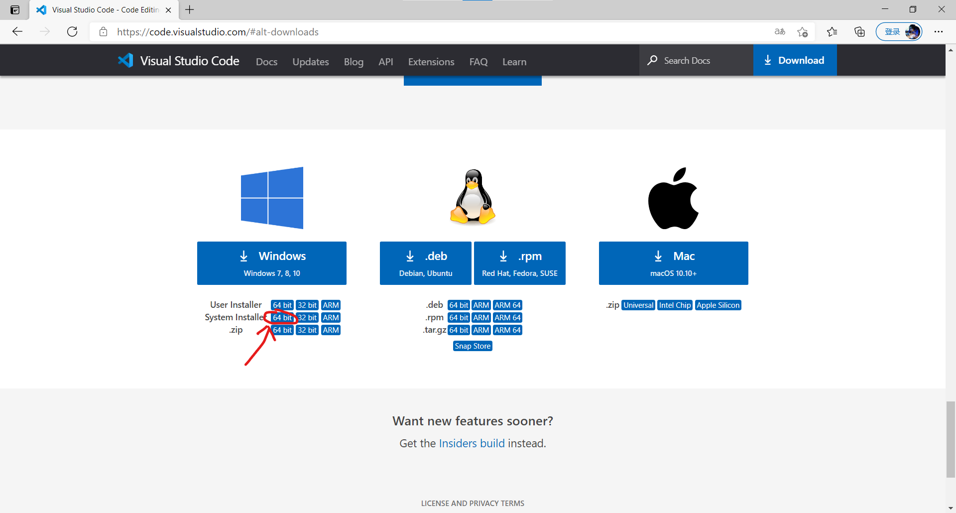 使用VSCode搭建基于Forge的Minecraft模组开发环境-CSDN博客